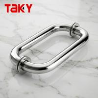 China Round Shaped Long Main Door Handle Rose Mirror Pull Handle Shower Door Handles for sale