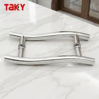 China Easy Installation Modern Office Stainless Steel Bathroom Glass Door Pull Handle for sale