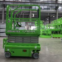 China 2WD AWP Self-Propelled Scissor Lift Working Height 6M Drive Speed 0.8Km/H for sale