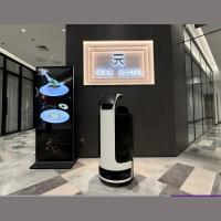 China Intelligent Commercial Delivery Robot 40kg Payload 12h Runtime for Hotel Restaurant Catering for sale