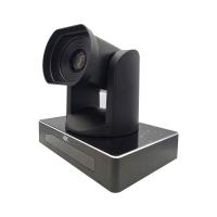 China 16:9 8.51 Mega Pixels SQ-HD900P4k Hd Video Conference Camera for sale