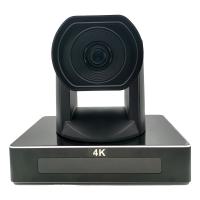 China 16:9 8.51 Mega Pixels SQ-HD900P4k Hd Video Conference Camera for sale