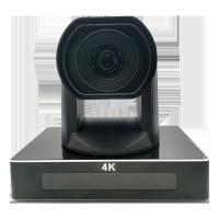 China 16:9 8.51 Mega Pixels SQ-HD900P4k Hd Video Conference Camera for sale