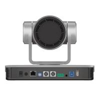 China Conference Room Meeting Solution SQ-700NL Durable High Definition Remote Video Conference Camera for sale
