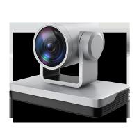 China Conference Room Meeting Solution SQ-700NL Durable High Definition Remote Video Conference Camera for sale