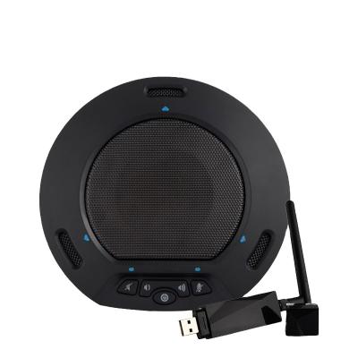 China Conference/Radio Microphone SQ-M2W HD Audio Omnidirectional Conference Microphone for sale