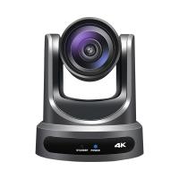 China Conference Room Meeting Solution SQ-CA800USL Camera Durable  Video Teleconference Camera for sale