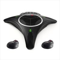 China SQ-M3EX USB  Noise Reduction Conference Conference Microphone HD Omnidirectional Audio Voice Call for sale