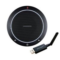 China Omnidirectional Microphone SQ-M4W Video Conference Conference Microphone for sale