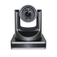 China Conference Room Meeting Solution SQ-HD60U Camera Durable High Definition Video Teleconference Camera for sale