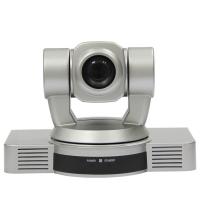 China Video Conference Cameras Conference Room Meeting Solution SQ-HD300P for sale