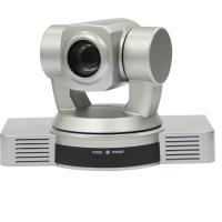 China Video Conference Cameras Conference Room Meeting Solution SQ-HD300P for sale