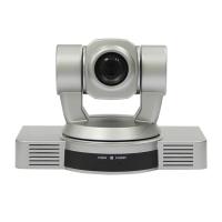 China Video Conference Cameras Conference Room Meeting Solution SQ-HD300P for sale