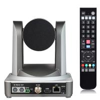 China Conference Room Meeting Solution SQ-HD510A High Definition Video Conference Camera Series Dedicated to Video Conferencing for sale