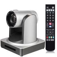 China Conference Room Meeting Solution SQ-HD510A High Definition Video Conference Camera Series Dedicated to Video Conferencing for sale