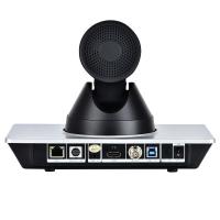 China Conference Room Meeting Solution High Definition SQ-HD600-4K Video Communication Camera Series Dedicated For Video Conferencing for sale