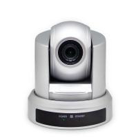 China Conference Room Meeting Solution SQ-HD1080 Video Conference Camera for sale