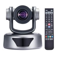 China Conference Room Meeting Solution SQ-V70 Series High Definition Video Conference Camera Series Dedicated to Video Conferencing for sale