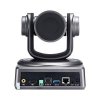 China Conference Room Meeting Solution SQ-V70 Series High Definition Video Conference Camera Series Dedicated to Video Conferencing for sale