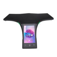 China Conference Microphone SQ-M2300 High Definition Audio Conference Microphone for sale