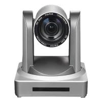 China SQ-HD510 4k Video Conferencing Camera Camera Video Conferencing for sale