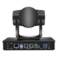 China Conference Room Meeting Solution Definition Video Conference Remote Camera for sale