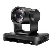 China Conference Room Meeting Solution Definition Video Conference Remote Camera for sale