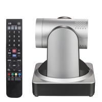 China 550g SQ-HD510 18xxx Small Video Conference Camera  1920x1080 USB for sale