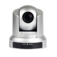 China Conference Room Meeting Solution Small Auto Tracking Video Conference Camera for sale
