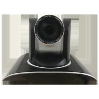 China Conference Room Meeting Solution SQ-HD510U-12 for HD Video Conferencing Video Conference Camera for sale
