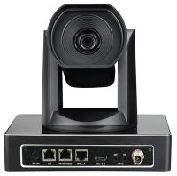 China Conference Room Meeting Solution SQ-C5004k-20 4k Video Conference Camera for sale