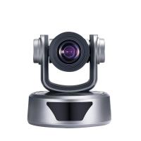 China Conference Room Meeting Solution SQ-C5004k-20 4k Video Conference Camera for sale