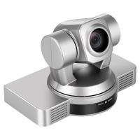 China Conference room meeting solution  IDS Video Output Cameras Conference Room Web Camera for sale