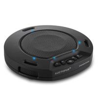 China Conference Microphone SQ-M2 Wired Conference Microphone Conference Microphone With Speaker for sale
