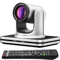 China Conference Room Meeting Solution USB And Live Streaming RJ45 Port Camera HDM Port for sale