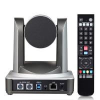 China SQ-HD 4K USB 3.0 HD 1080P 60fps NDI 12X 20X 30X Zoom NDI PTZ Conference Camera for sale