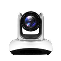 China Conference Room Meeting Solution SQ-HD Newst Ultra Video Conferencing 4K Camera Series Dedicated to Video Conferencing for sale