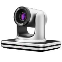 China Conference Room Meeting Solution USB PTZ Video Conferencing Camera For  Optical Zoom Meeting for sale