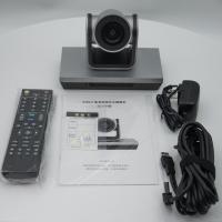 China Conference Room Meeting Solution PTZ Camera Video Conference Camera 1080 Wide Angle for sale