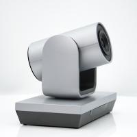 China Conference Room Meeting Solution PTZ Camera Video Conference Camera 1080 Wide Angle for sale