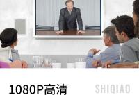 China Conference Room Meeting Solution USB And Live Streaming RJ45 Port Camera HDM Port for sale