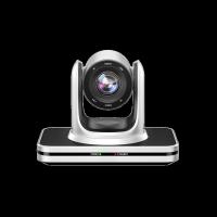 China Conference room meeting solution video conference optical zoom camera video conferencia for sale
