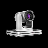 China Conference room meeting solution video conference optical zoom camera video conferencia for sale