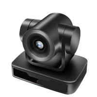 China Conference Room Meeting Solution Original  Usb Web Camera F1.8 ~ F2.8 for sale