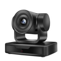 China Conference Room Meeting Solution Original  Usb Web Camera F1.8 ~ F2.8 for sale