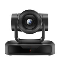 China Conference Room Meeting Solution Original  Usb Web Camera F1.8 ~ F2.8 for sale