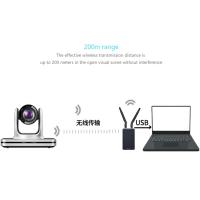 China Conference Meeting Room Solution Full HD Radio  Conference  Stream PTZ Video Camera for sale