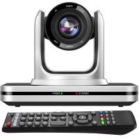 China Conference Meeting Room Solution Full HD Radio  Conference  Stream PTZ Video Camera for sale