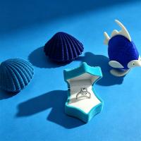 China Animal Shape Personalized Jewelry Box Lovely Children'S Toy Jewelry Packaging Boxes for sale