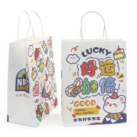 China Cute Cartoon Pink Kraft Paper Tote Bag For Birthday Parties And Holidays for sale
